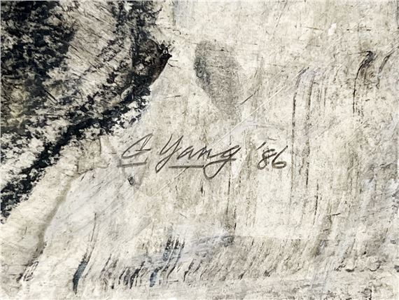 Yang Chihung | Untitled (1986) | MutualArt