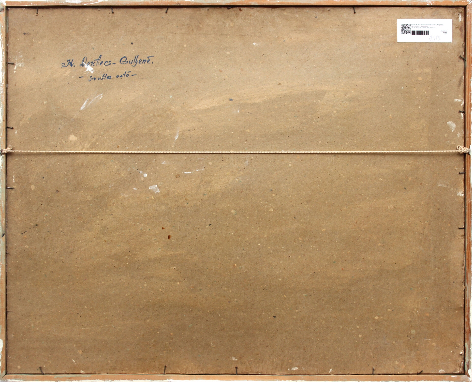 Kārlis Dekters | Port of Skulte (Late 20th Century) | MutualArt