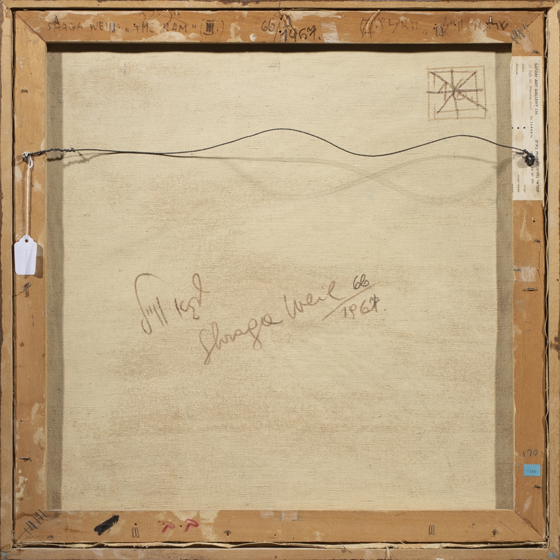 Shraga Weil | The Ram (1966) | MutualArt