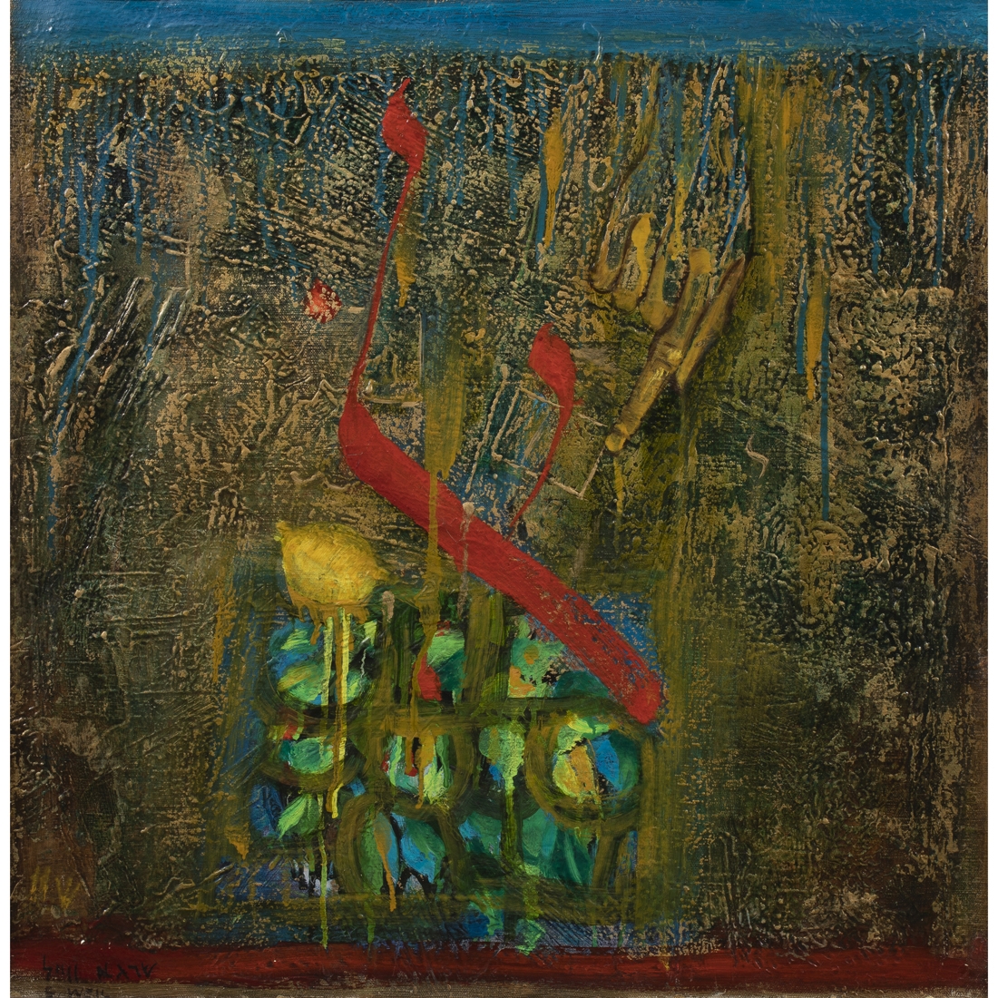 Shraga Weil | The Ram (1966) | MutualArt