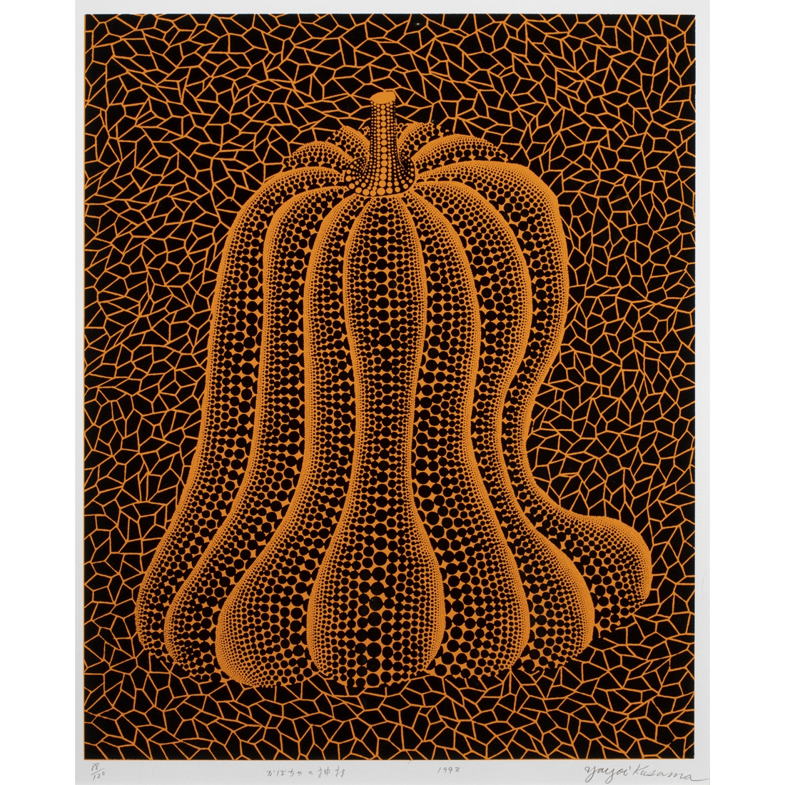 Yayoi Kusama | Pumpkin God (1929) | MutualArt