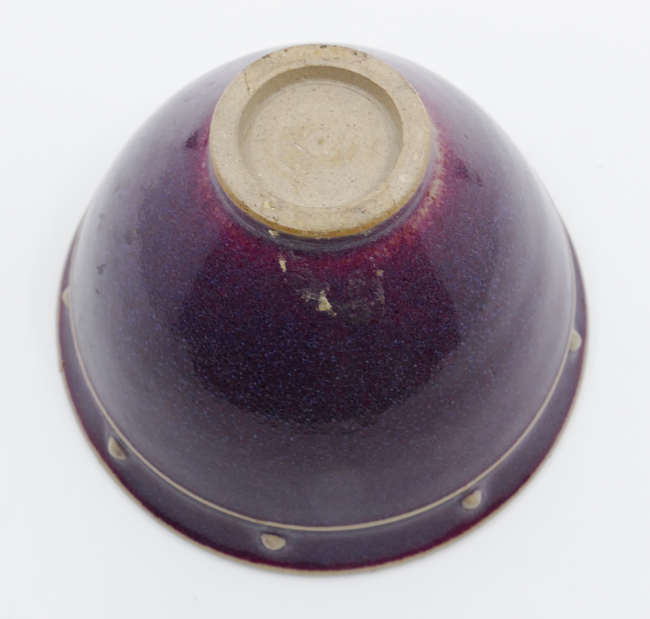 Howard Kottler | Early Howard Kottler Purple Test Glaze Pottery Bowl 3. ...