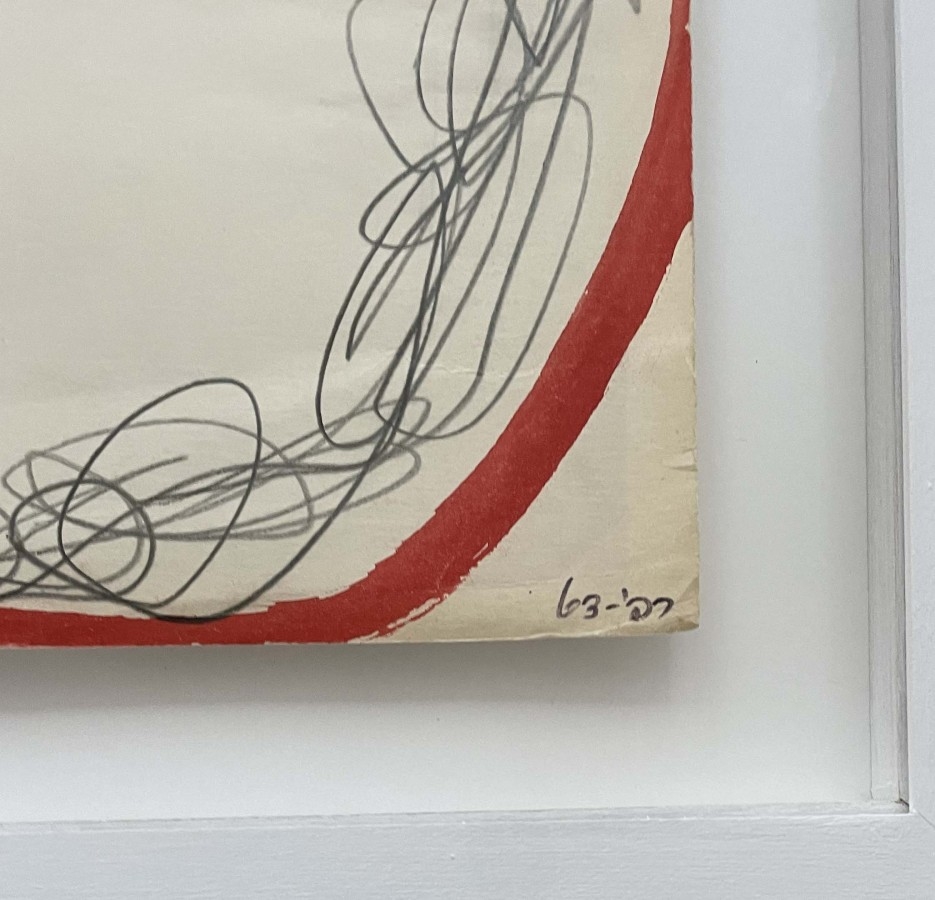 Raffi Lavie | Untitled (1963) | MutualArt