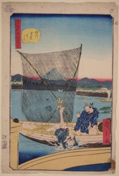 Utagawa Hirokage | Oban tate-e de la série Edo meisho doke zukushi ...