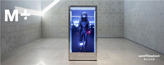 Beeple: Human One | Exhibitions | MutualArt