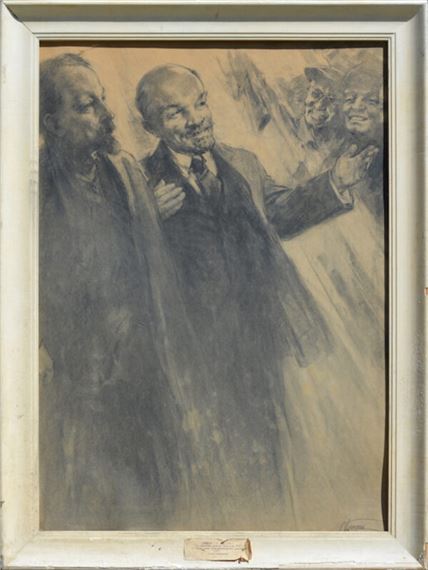 Sergei Besedin | Lenin (1977) | MutualArt