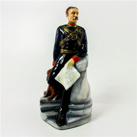 Michael Sutty | 14th Bengal Lancers Military Figure (1980) | MutualArt