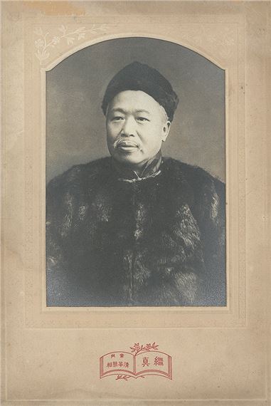 Changzhou Jizhen | All Auction Results