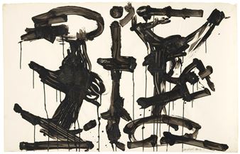David Smith | Untitled (1961) | MutualArt