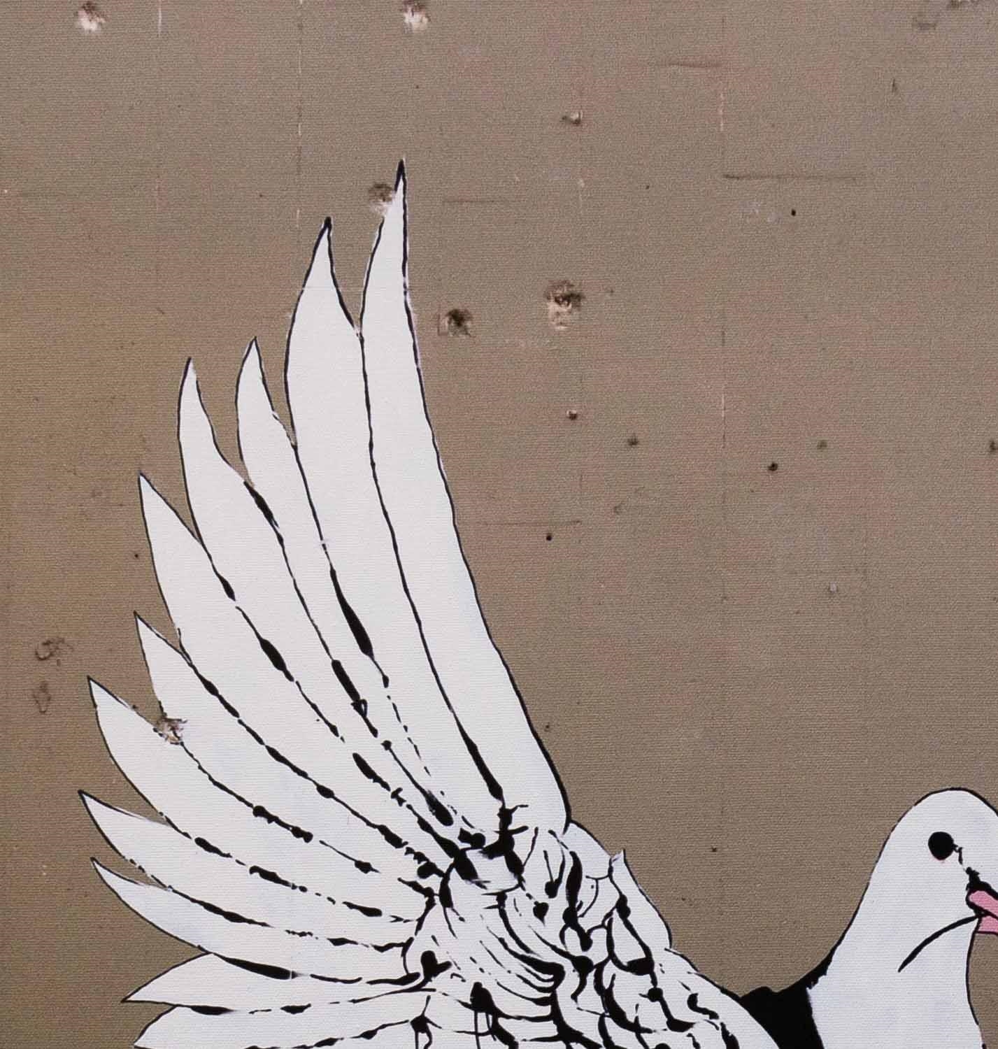 Banksy | Palestine Dove | MutualArt