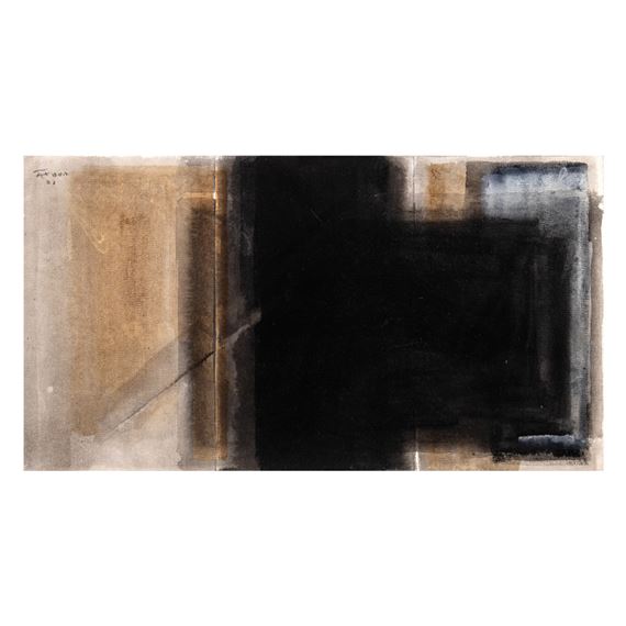 Gus Albor | Expanse (2001) | MutualArt