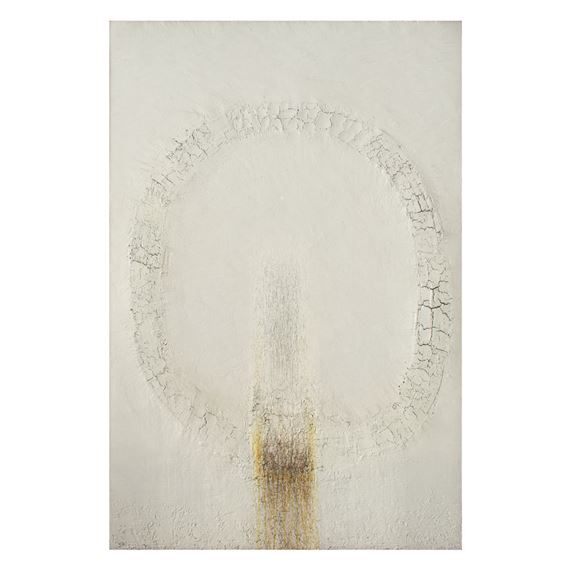 Lao Lian Ben | Under The Influence | MutualArt