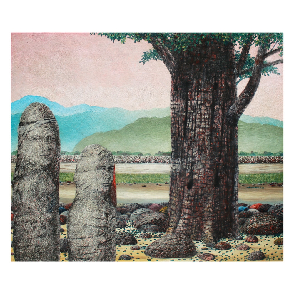 Prudencio Lamarroza | Untitled | MutualArt