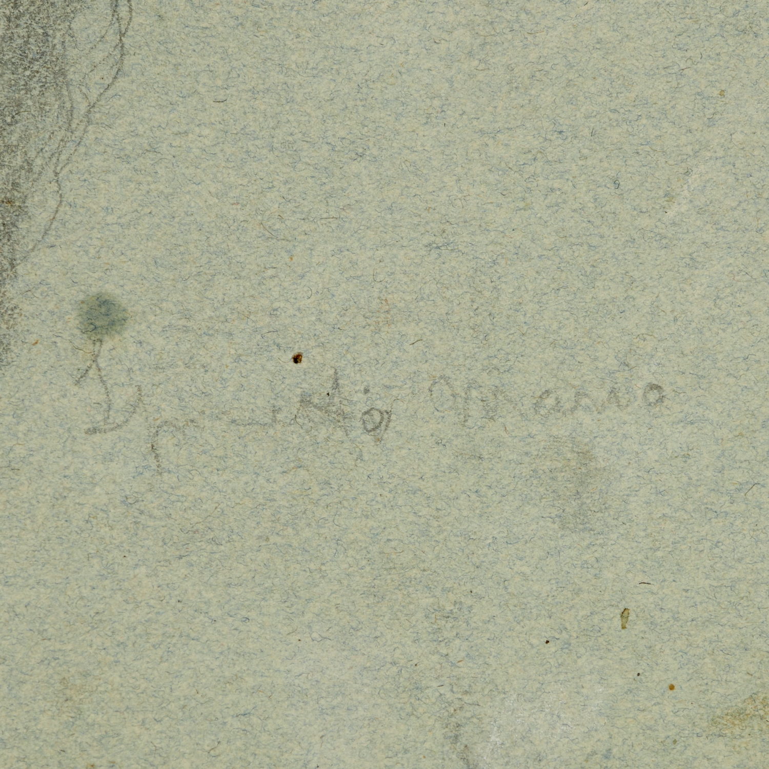 Mario Spinetti | Study of a Young Lady | MutualArt