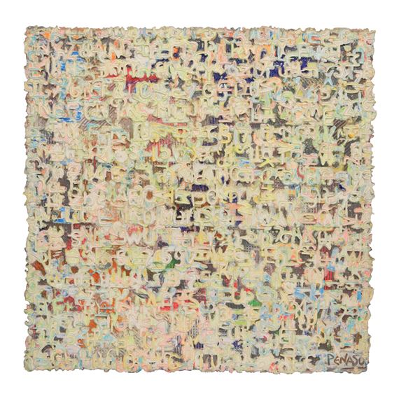 Sam Penaso | Unlitext | MutualArt