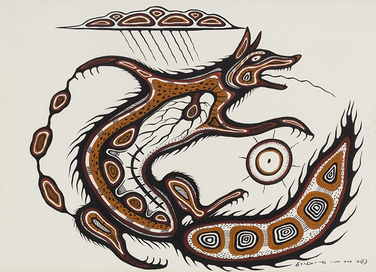 Carl Ray | Medicine Fox (1977) | MutualArt