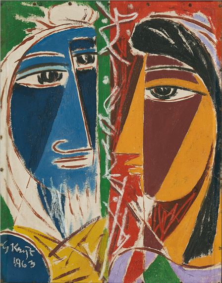 George Keyt | Untitled (1963) | MutualArt