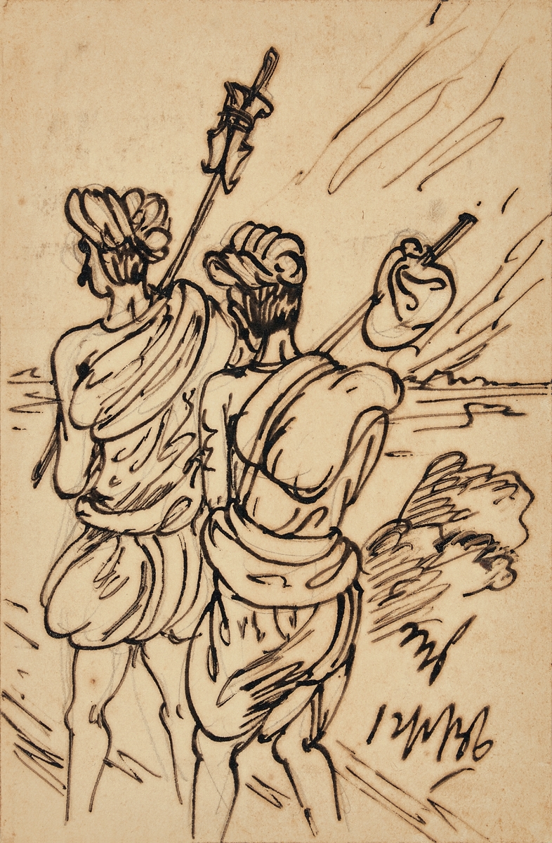 Nandalal Bose | Untitled (1936) | MutualArt