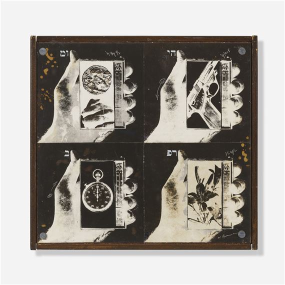 Wallace Berman | Untitled (Circa 1965) | MutualArt