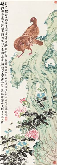 Chen Mo | Pavilion with two pigeons | MutualArt