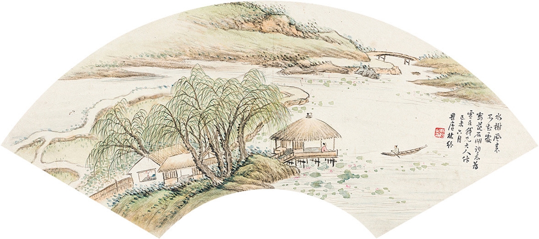 Lin Qin | Nanliu Village Pavilion and Boat Map | MutualArt