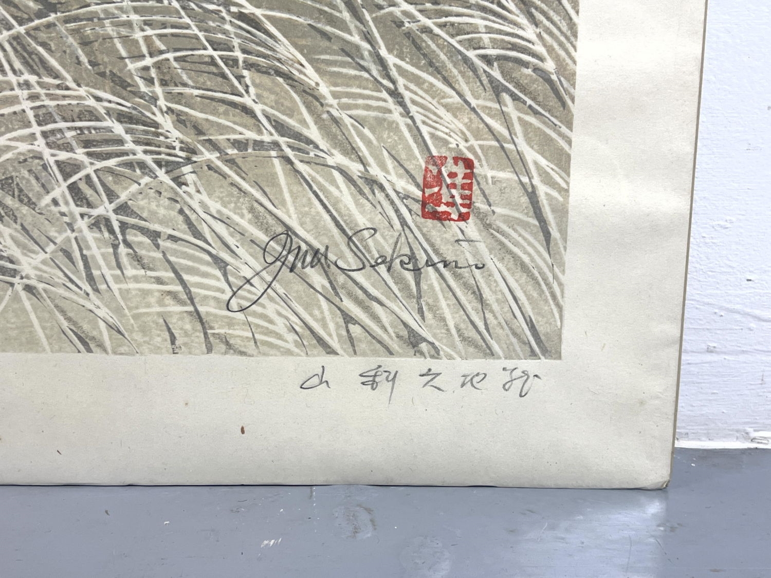Jun'ichirô Sekino | 2pc JUNICHIRO SEKINO Japanese Woodblock Prints ...
