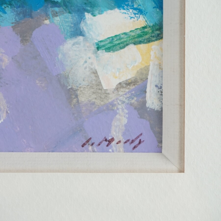 Jean Le Merdy | Concarneau, bateaux au mouillage | MutualArt