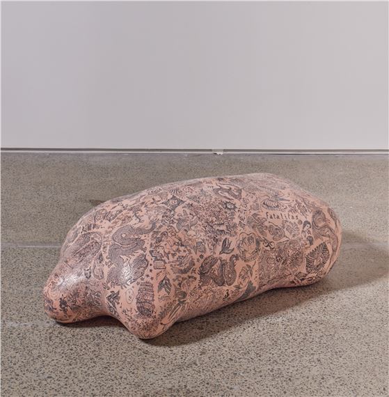 Edward Lipski | Bird (1996) | MutualArt