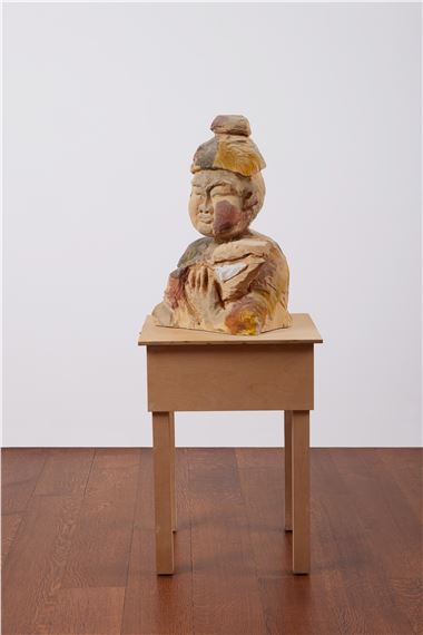 Anne Chu | Bodyguard with Lute | MutualArt