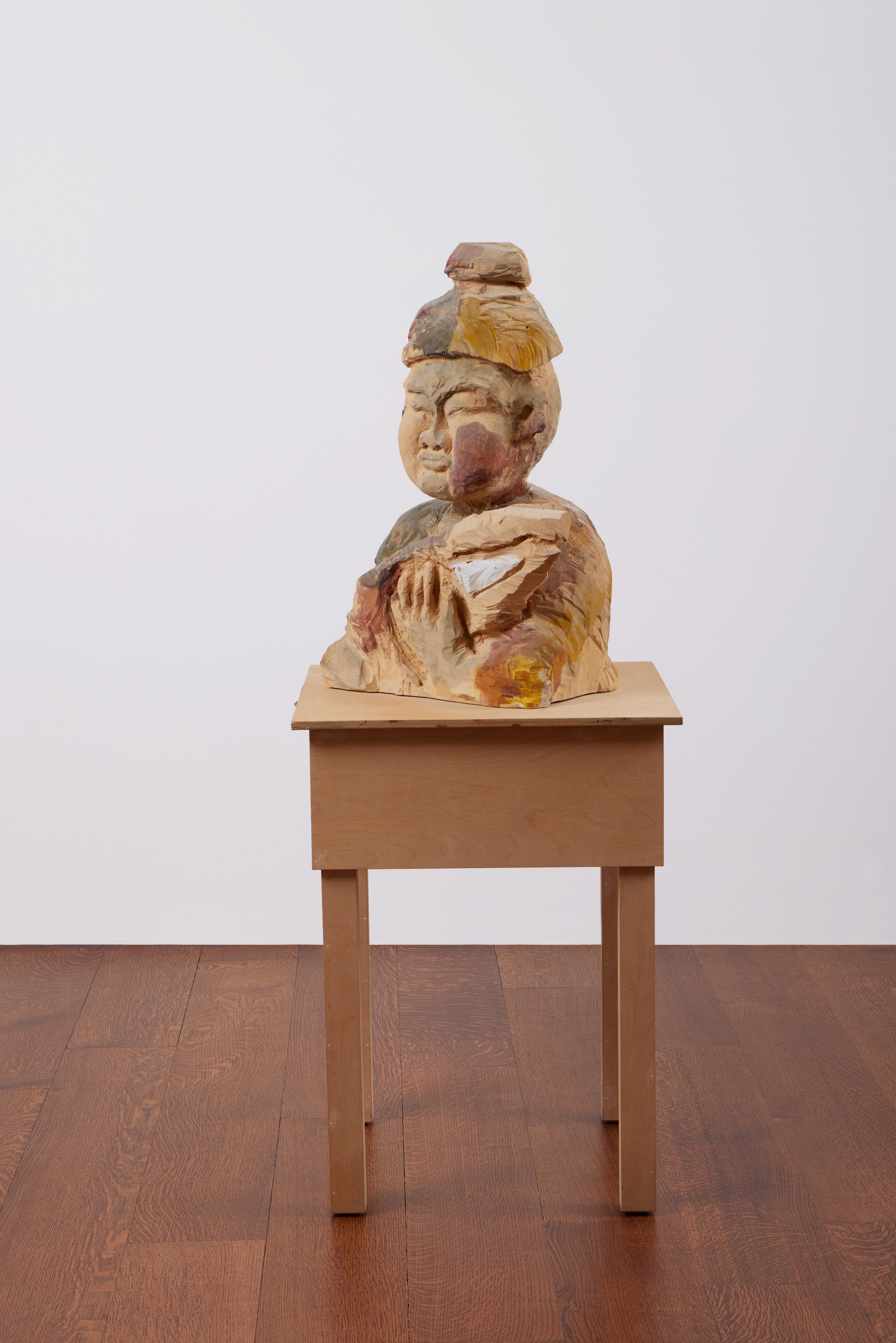 Anne Chu | Bodyguard with Lute | MutualArt