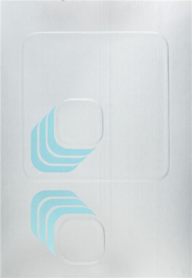 Thomas Lenk | Untitled, 1967. Silkscreen print on paper, mounted on ...