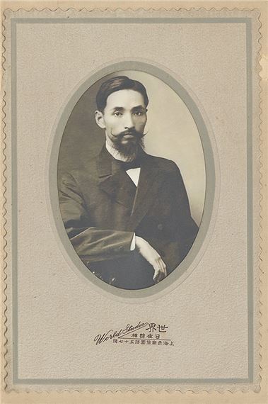 Shanghai Laichang | Biography