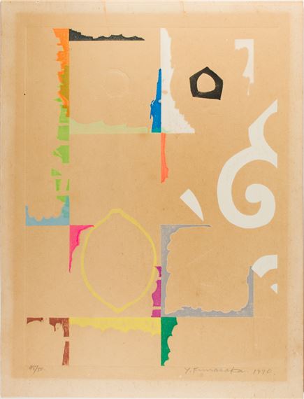 Yoshisuke Funasaka | Untitled Abstract (1970) | MutualArt