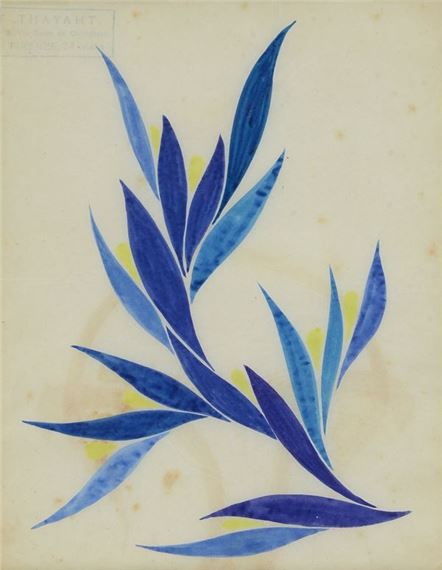 Ernesto Thayaht Michahelles | Study for decoration | MutualArt