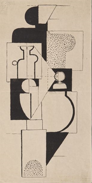 Willi Baumeister | Figur (1922) | MutualArt