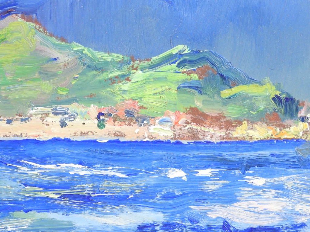 George Turland | George Turland Goosey Volcano Landscape Painting ...