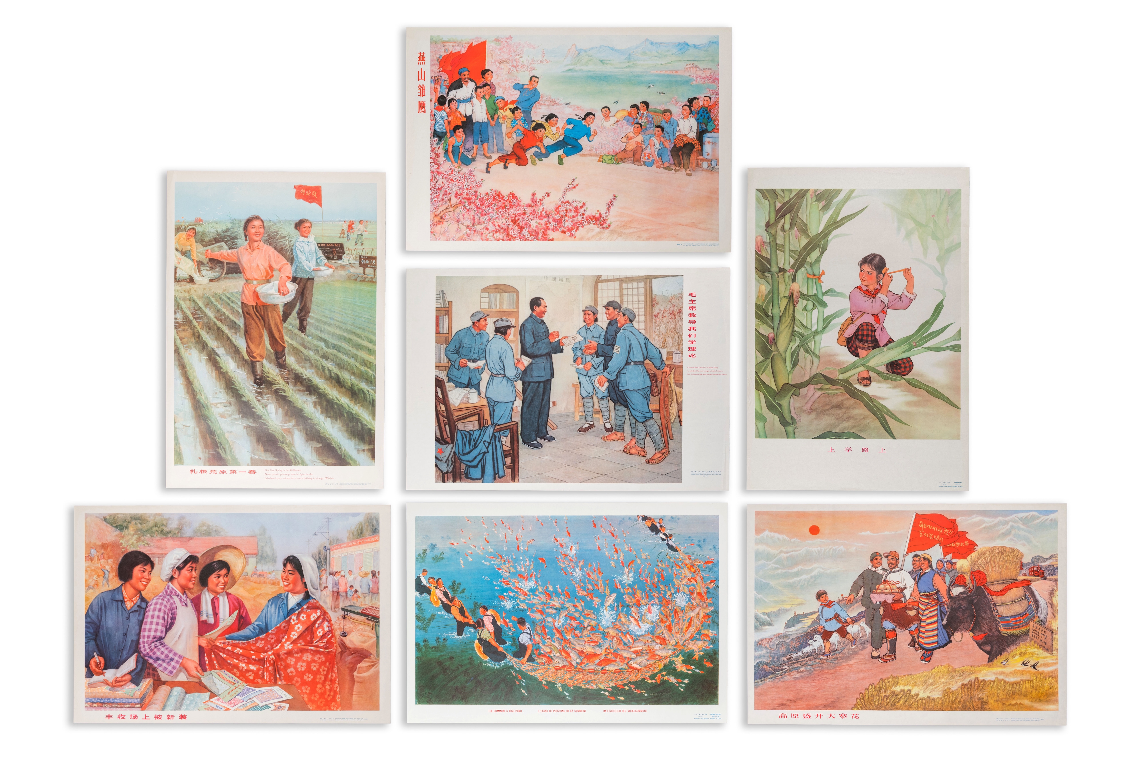 Chinese School | Seven Chinese Cultural Revolution propaganda posters ...