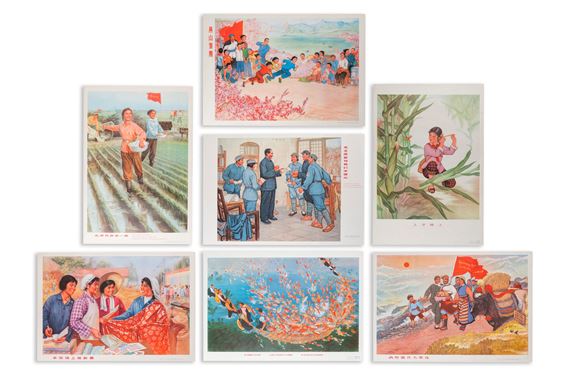Chinese School | Seven Chinese Cultural Revolution propaganda posters ...