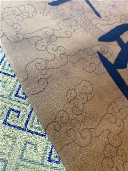 Chinese School, 20th Century | Vertical calligraphy after the emperor ...