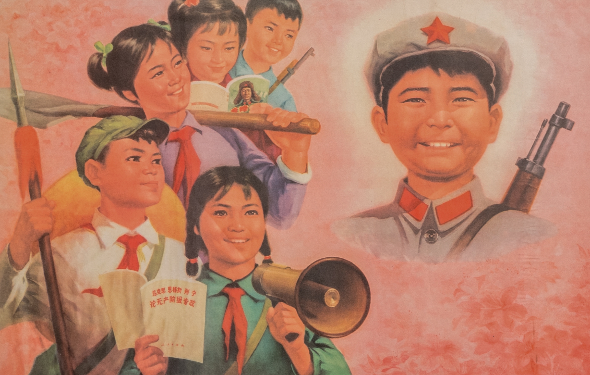 Chinese School | 29 Chinese Cultural Revolution propaganda posters ...