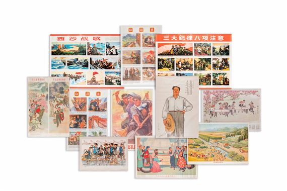 Chinese School | Eleven Chinese Cultural Revolution propaganda posters ...