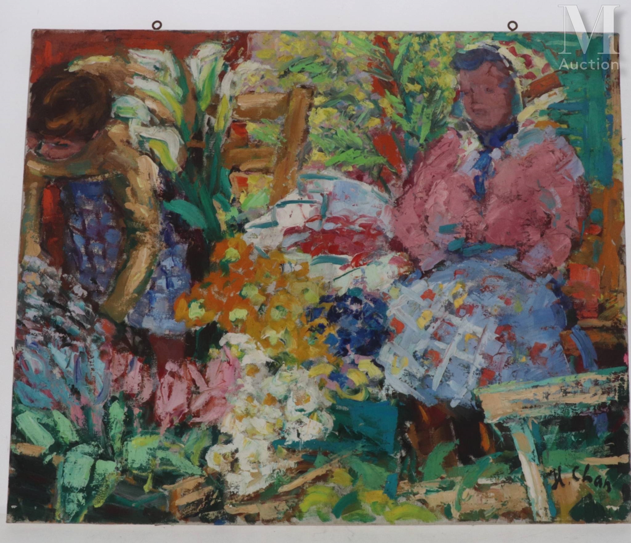 Henry Chan | Huile sur toile | MutualArt