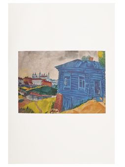 Marc Chagall | LES FLEURS DE VENCE (1979 - 1980) | MutualArt