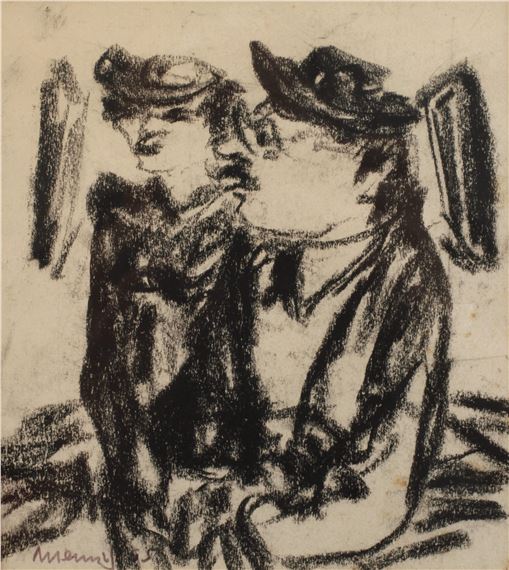 Albert Hennig | Ein Paar (1965) | MutualArt