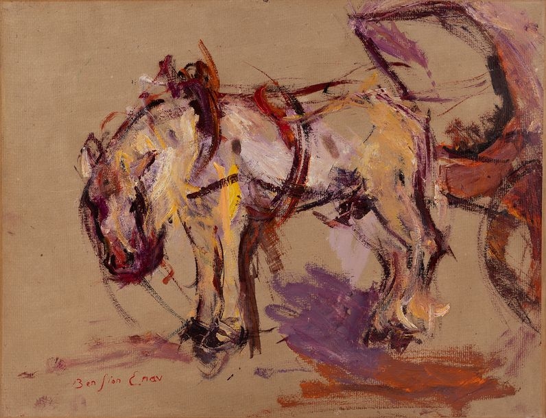 Enav Bension | Horse of Madame Marie (1960) | MutualArt
