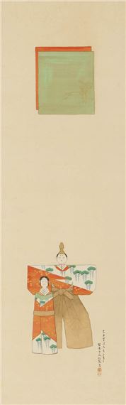 Keigetsu Matsubayashi | Hina (1919) | MutualArt