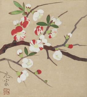 Genso Okuda | Flowers of Japanese quince | MutualArt