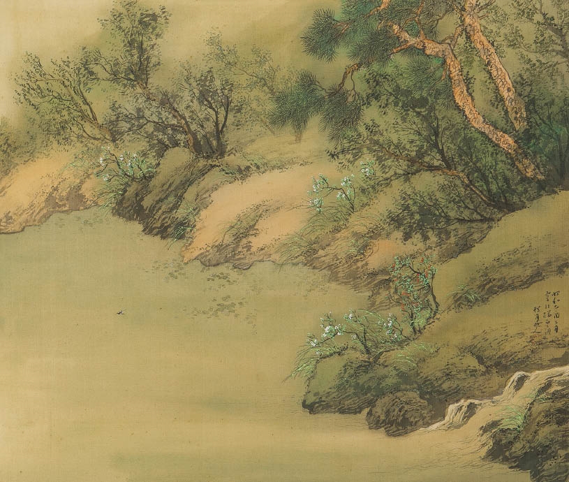 Keigetsu Matsubayashi | Pondside (1945) | MutualArt