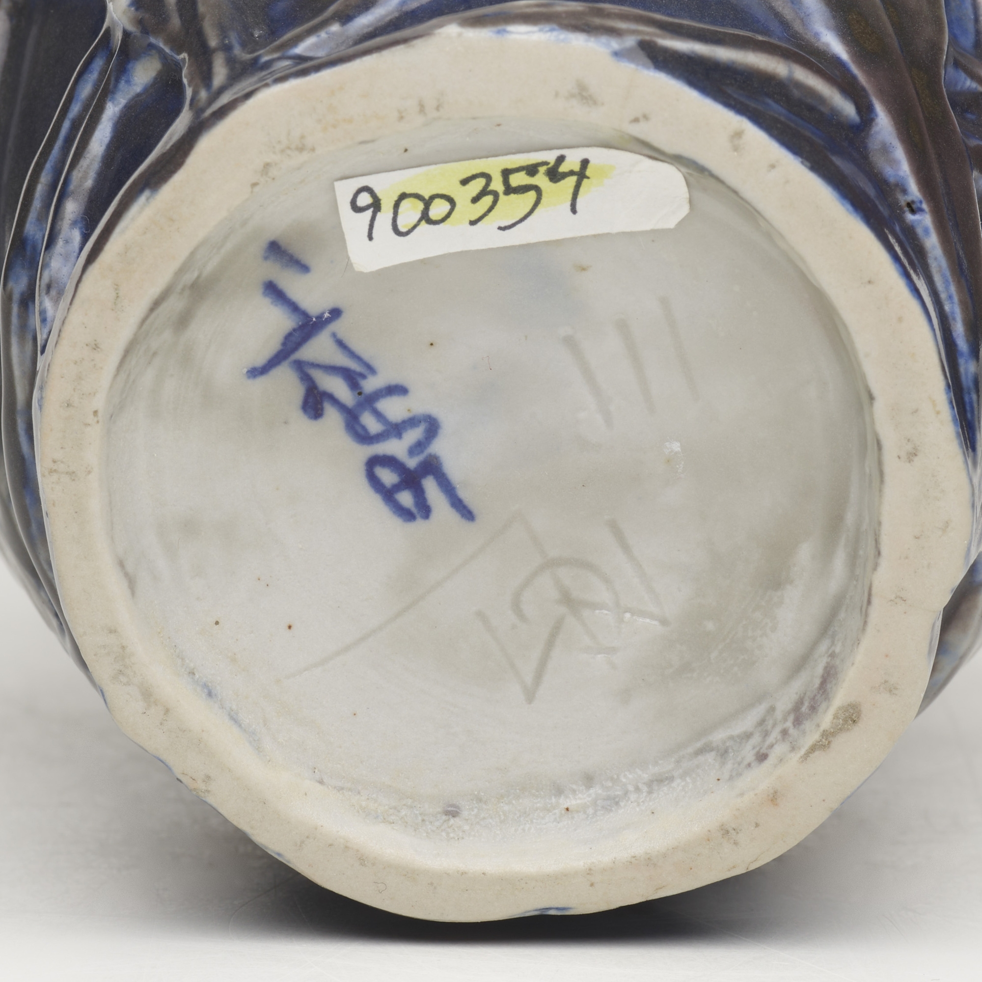 Mary Louise Mclaughlin | Exceptional Losanti vase with leaves | MutualArt