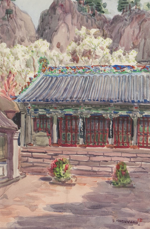 Banka Maruyama | Spring of Manchuria | MutualArt